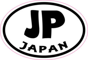 3in x 2in Oval JP Japan Sticker Vinyl Cup Decal Bumper Stickers